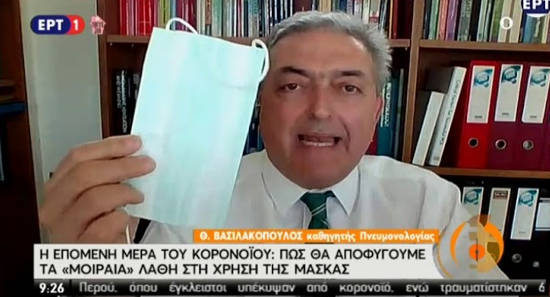 ΉΧΗΣΑΝ «ΤΑ ΚΑΝΟΝΙΑ ΤΟΥ ΝΑΒΑΡΟΝΕ» ΑΠΟ ΤΗΝ ΕΡΤ ΚΑΤΑ ΤΟΥ ΤΣΙΟΡΔΑ! ΆΓΡΙΑ ...