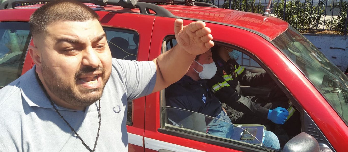ΧΑΜΟΣ ΣΤΗ ΛΑΡΙΣΑ! ΟΙ ΓΥΦΤΟΙ ΤΑ “ΕΧΩΣΑΝ” ΑΓΡΙΑ ΣΕ ΤΣΙΟΡΔΑ- ΧΑΡΔΑΛΙΑ ...