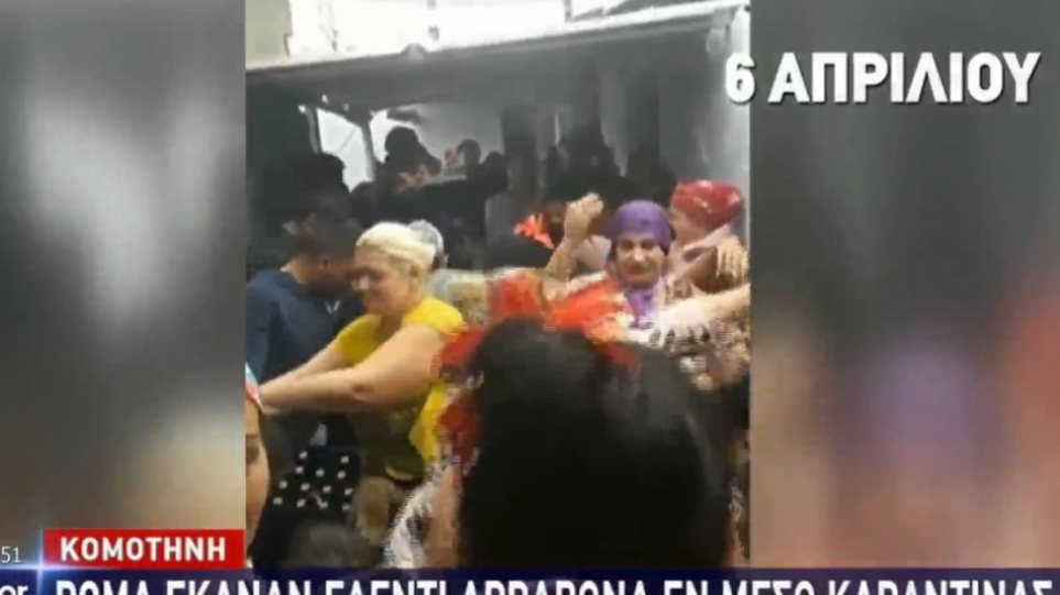 ΤΕΡΑΣΤΙΕΣ ΠΟΛΙΤΙΚΕΣ ΕΥΘΥΝΕΣ ΚΑΙ ΓΙ ΑΥΤΕΣ ΤΙΣ ΕΙΚΟΝΕΣ! ΤΗΝ ΩΡΑ ΠΟΥ ...