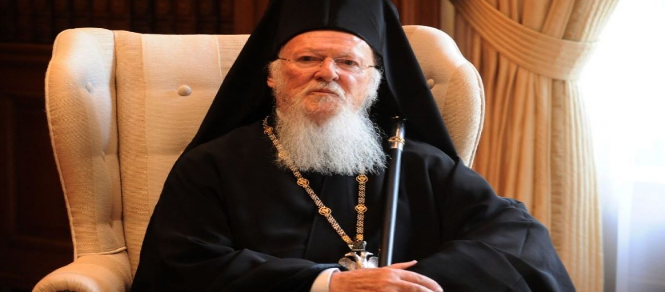 Οικουμενικός Πατριάρχης Βαρθολομαίος: Το μήνυμά του για την Ανάσταση ...