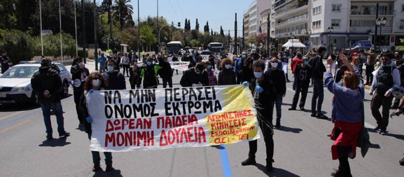 Διαδηλώσεις σε Αθήνα και Θεσσαλονίκη εν μέσω κορωνοϊού – Έρχεται θύελλα ...