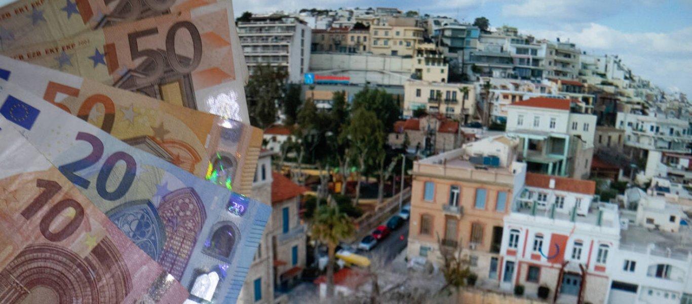 Ο ΚΟΡΩΝΟΪΟΣ ΑΛΛΑΖΕΙ ΤΑ ΠΑΝΤΑ ΣΤΗΝ ΑΓΟΡΑ ΑΚΙΝΗΤΩΝ – ΕΠΙΣΤΡΟΦΗ ΣΤΗΝ ...