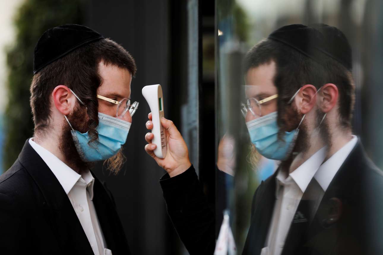 ΑΠΟ ΤΟ ΙΣΡΑΗΛ ΕΡΧΟΝΤΑΙ ΤΑ ΚΑΛΑ ΝΕΑ…ΓΙΑ ΤΟΝ ΚΟΡΩΝΟΪΟ ΠΟΥ ΒΓΗΚΕ ΑΛΩΒΗΤΗ ...