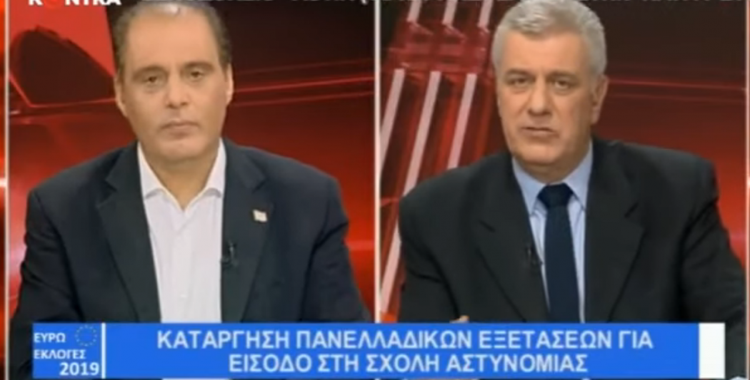 ΟΥΡΛΙΑΧΤΑ ΚΑΙ ΦΩΝΕΣ! ΔΗΜΟΣΚΟΠΗΣΗ ΒΟΜΒΑ «ΞΕΒΡΑΚΩΝΕΙ» ΤΟΥΣ «ΠΑΤΡΙΩΤΕΣ» ΜΕ ...
