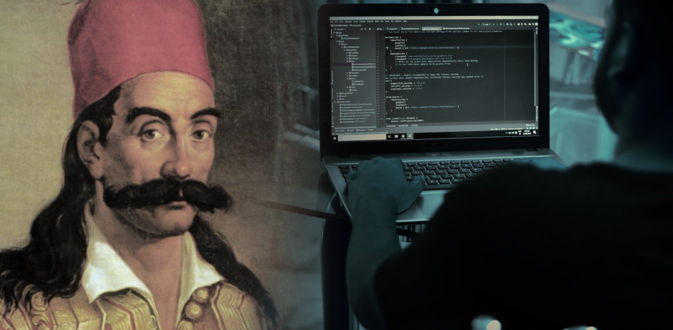 ΤΗΣ ΠΟΥΤ@ΝΑΣ ΤΟ ΚΑΓΚΕΛΟ ΣΤΟ ΔΙΑΔΙΚΤΥΟ! Η ΑΝΘΕΛΛΗΝΙΚΗ ΕΠΙΤΡΟΠΗ «ΕΛΛΑΔΑ ...
