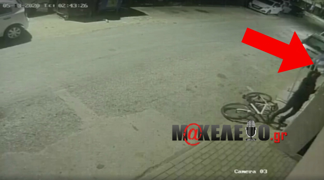 ΒΡΕΙΤΕ ΤΟΝ ΚΑΙ «ΣΤΡΩΣΤΕ» ΤΟΝ! ΑΠΙΣΤΕΥΤΟ ΑΙΣΧΟΣ ΑΠΟ Λ@ΘΡΟΜΕΤΑΝΑΣΤΗ ΣΤΗΝ ...