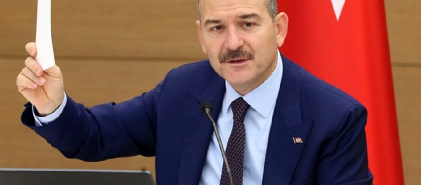 ΕΣΚΑΣΕ “ΜΠΟΜΠΑ” ΓΙΑ ΤΟΝ ΕΒΡΟ! ΤΑ ΞΕΡΑΣΕ ΟΛΑ Ο ΥΠΟΥΡΓΟΣ ΕΣΩΤΕΡΙΚΩΝ ΤΗΣ ...