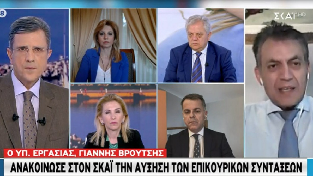 ΏΡΑ 08:30! ΒΟΜΒΑ ΤΩΡΑ ΑΠΟ ΤΟΝ ΣΚΑΙ ΚΑΙ ΤΟΝ ΓΙΩΡΓΟ ΑΥΤΙΑ! ΜΥΡΙΖΟΥΝ ...