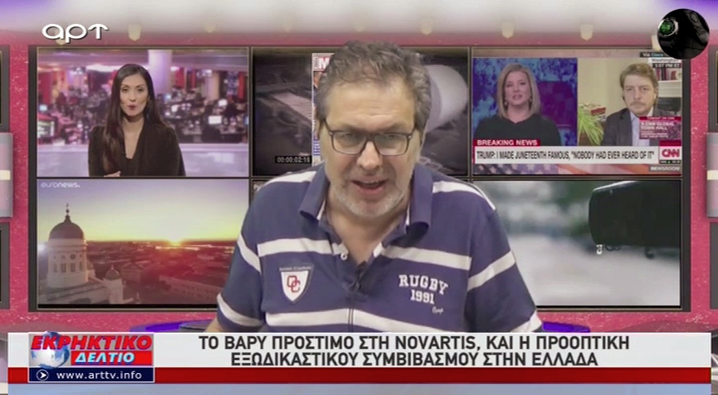 ΟΡΓΙΑ ΣΕ ΕΛΛΗΝΙΚΟ ΝΟΣΟΚΟΜΕΙΟ! ΜΟΝΤΕΛΑ ΚΥΚΛΟΦΟΡΟΥΝ ΓΥΜΝΑ ΚΑΙ ΚΑΒΑΛΑΝΕ ...