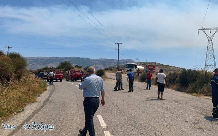 ΣΥΝΑΓΕΡΜΟΣ! ΜΕΓΑΛΗ ΦΩΤΙΑ ΣΤΗΝ ΆΝΔΡΟ: ΕΚΚΕΝΩΝΕΤΑΙ ΟΙΚΙΣΜΟΣ – ΕΝΙΣΧΥΘΗΚΑΝ ...