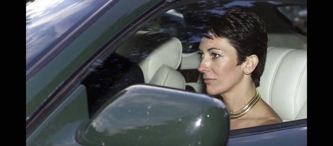 Θα κάψει “κόσμο και κοσμάκη”: H τσατσ@ του Επστάιν κρατούσε eρωτικό ...