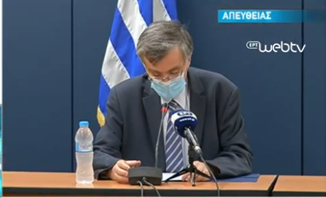 ΕΚΤΑΚΤΗ ΕΝΗΜΕΡΩΣΗ ΑΠΟ ΧΑΡΔΑΛΙΑ ΚΑΙ ΤΣΙΟΔΡΑ ΓΙΑ ΤΟΝ ΚΟΡΩΝΟΪΟ ...