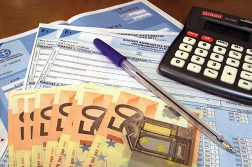 ΕΝΦΙΑ: Δείτε μέχρι πότε μπορείτε να πληρώσετε την πρώτη από τις έξι ...