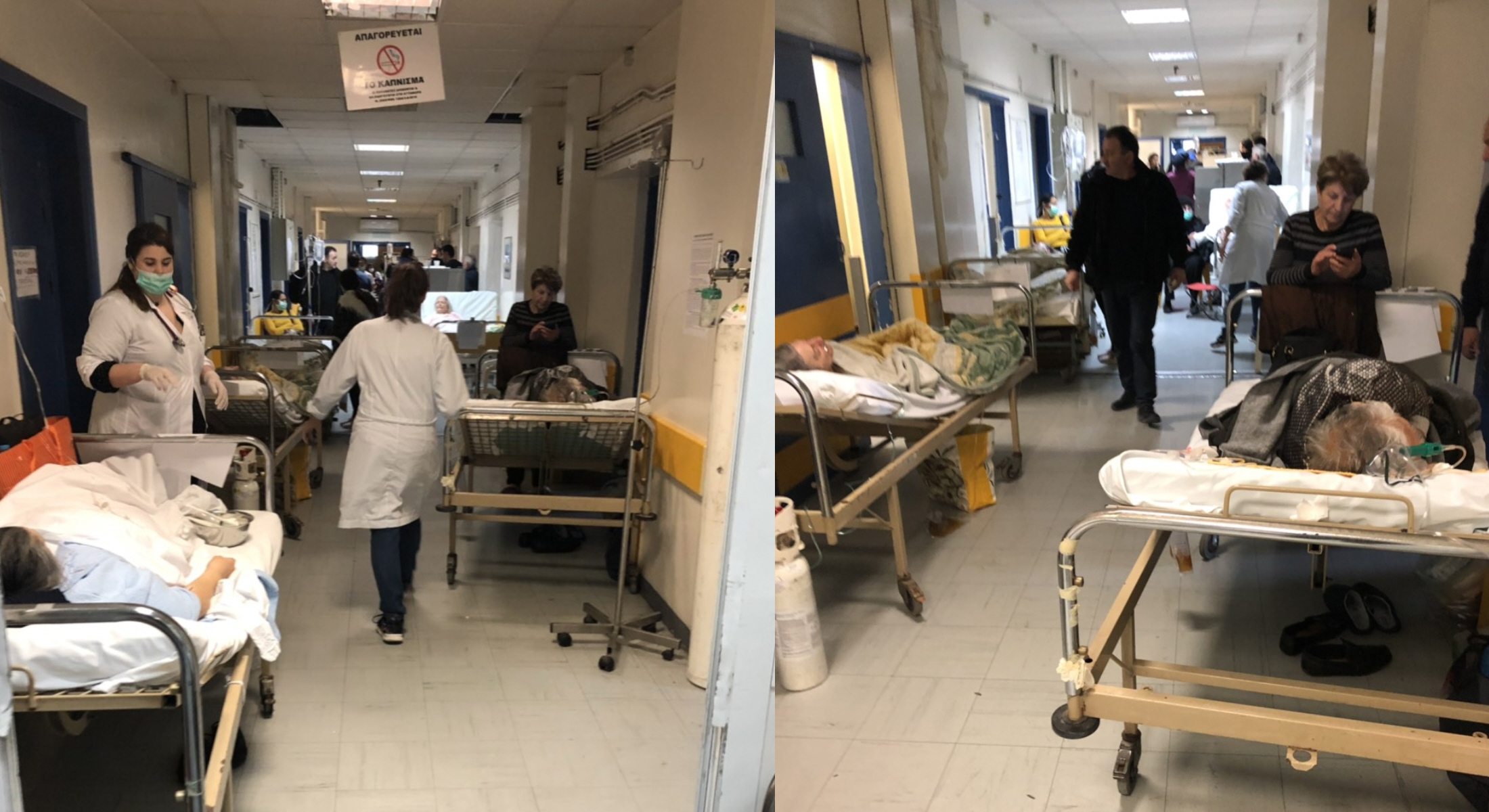ΛΥΓΙΖΕΙ ΤΟ ΕΘΝΙΚΟ ΣΥΣΤΗΜΑ ΥΓΕΙΑΣ! ΤΙΓΚΑ ΣΤΟΥΣ Λ@ΘΡΟ ΤΑ ΝΟΣΟΚΟΜΕΙΑ ...