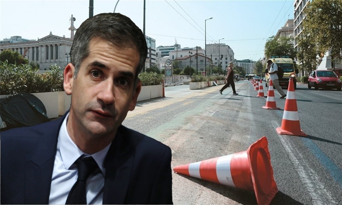 ΠΑΙΔΙΚΟ ΠΑΙΧΝΙΔΙ ΑΞΙΑΣ 2 ΕΚΑΤ. ΕΥΡΩ Ο ΜΕΓΑΛΟΣ ΠΕΡΙΠΑΤΟΣ ΠΟΥ ΕΓΙΝΕ ...