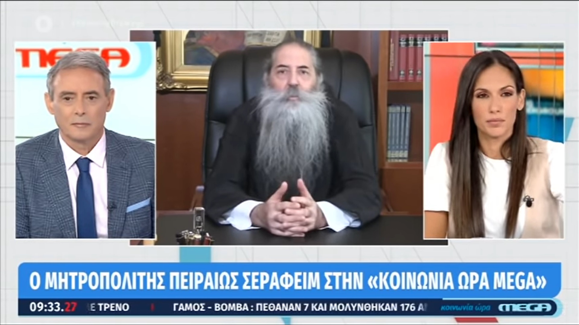 “Η ΕΜΕΤΙΚΗ ΣΥΝΕΝΤΕΥΞΗ ΤΟΥ ΠΕΙΡΑΙΩΣ! ΟΣΟΙ ΑΝΤΕΧΕΤΕ, ΔΕΙΤΕ ΤΟ ΒΙΝΤΕΟ ...