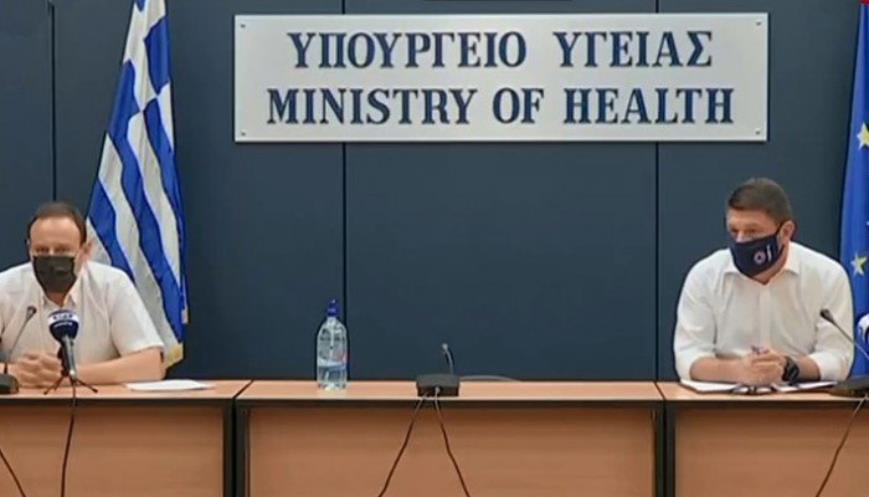 ΑΥΤΑ ΕΙΝΑΙ ΤΑ ΝΕΑ ΜΕΤΡΑ ΓΙΑ ΤΗΝ ΑΤΤΙΚΗ – “ΦΙΜΩΤΡΑ” ΠΑΝΤΟΥ – ΝΕΟ ...