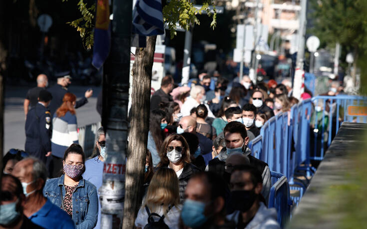 ΕΔΩ ΚΟΛΛΑΕΙ ΚΑΙ ΜΕ ΜΑΣΚΑ! ΧΑΜΟΣ ΕΞΩ ΑΠΟ ΤΟΝ Ι.Ν ΑΓΙΟΥ ΔΗΜΗΤΡΙΟΥ ΣΤΗΝ ...