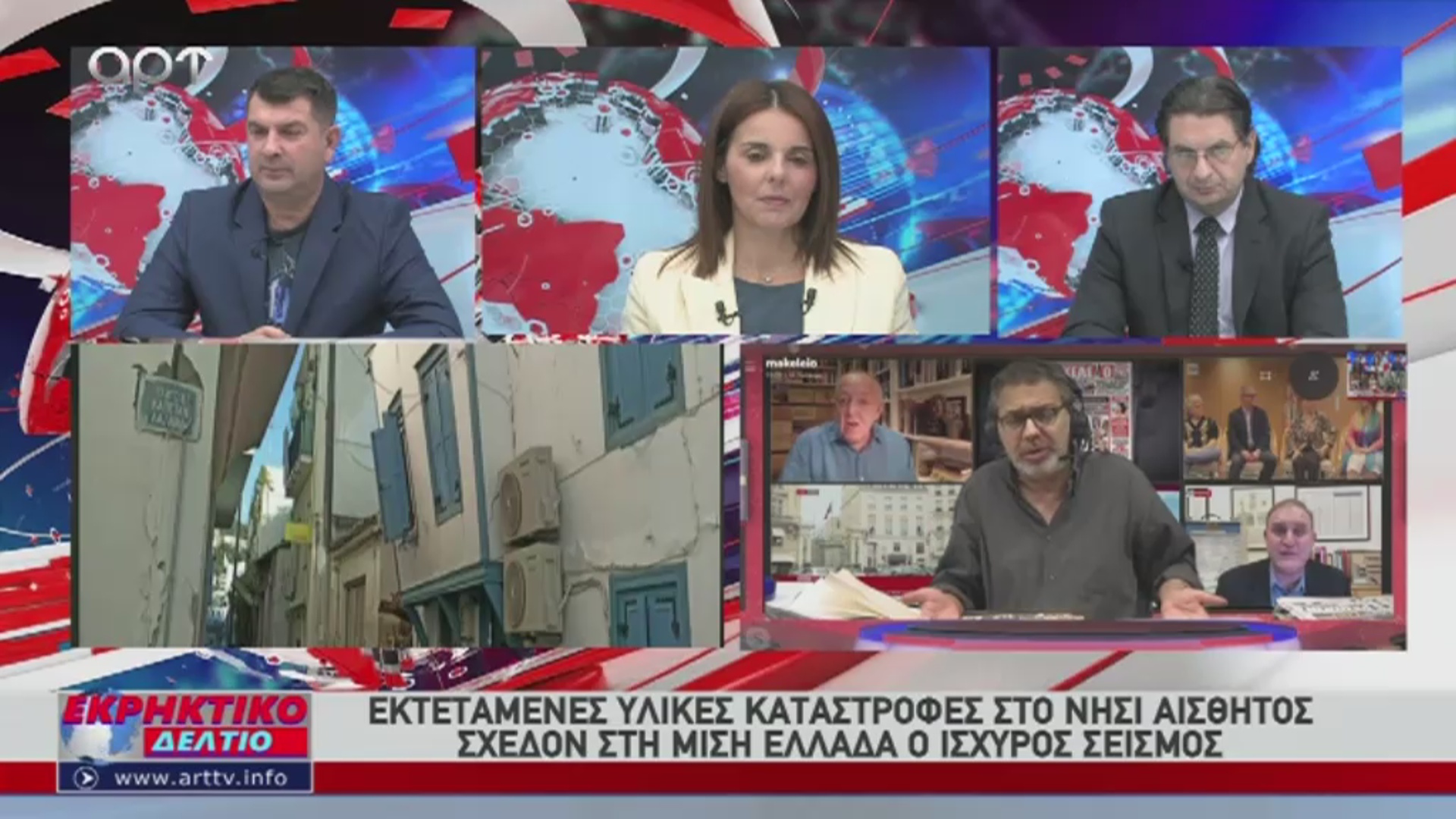 “Ο ΣΡΟΪΤΕΡ ΚΑΙ Ο ALPHA ΧΡΗΜΑΤΙΣΤΗΚΑΝ ΑΠΟ ΤΗΝ ΚΥΒΕΡΝΗΣΗ ΚΟΥΛΗ, ΓΙΑ ΝΑ ...