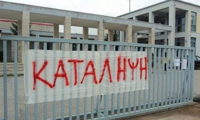 ΧΟΥΝΤΑ ΜΗΤΣΟΤΑΚΗ! Κρήτη: Με εισαγγελική εντολή ζητήθηκαν τα στοιχεία ...