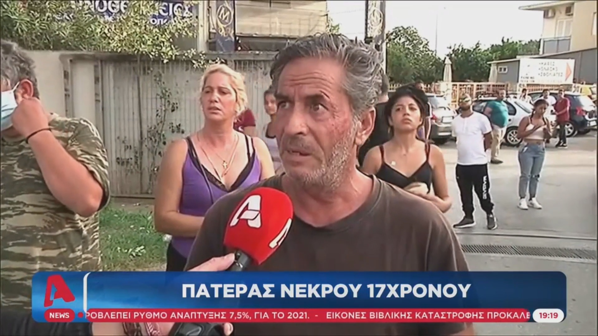 ΒΡΑΖΕΙ Η ΜΕΣΣΗΝΙΑ! Γ@ΦΤΟΙ ΑΠΕΙΛΟΥΝ ΜΕ “ΝΤΟΥ” ΣΤΟ Α.Τ ΜΕΣΣΗΝΗΣ. ΘΕΛΟΥΝ ...