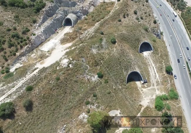 Μόνο στην Ελλάδα: Η απίθανη ιστορία των δίδυμων σηράγγων Σκαραμαγκά που ...