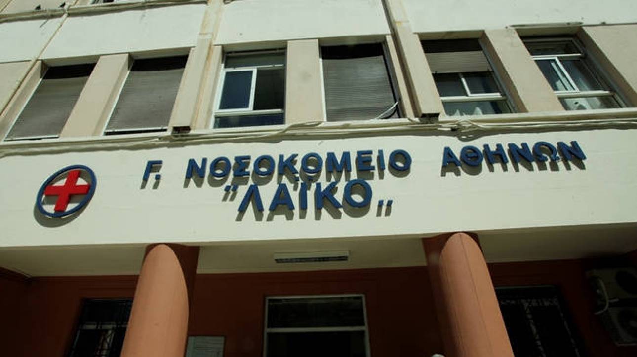 ΓΡΟΘΙΑ! ΑΝΟΙΚΤΗ ΕΠΙΣΤΟΛΗ ειδικευόμενων γιατρών στην κλινική Covid του ...