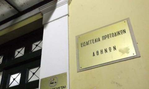 EIΣΑΓΓΕΛΙΚΗ ΕΡΕΥΝΑ ΓΙΑ ΔΗΜΟΣΙΕΥΜΑΤΑ ΤΗΣ ΕΦΗΜΕΡΙΔΟΣ “ΜΑΚΕΛΕΙΟ” ΚΑΙ ΤΑ ...