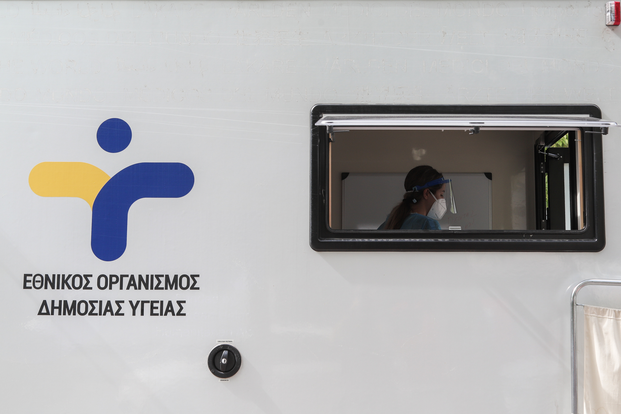 ΤΟΥΣ ΣΕΡΝΟΥΝ ΣΤΑ ΔΙΚΑΣΤΗΡΙΑ! ΟΠΟΙΟ ΚΕΦΑΛΙ ΣΗΚΩΝΕΤΑΙ, ΚΟΒΕΤΑΙ! ΑΠΙΣΤΕΥΤΗ ...