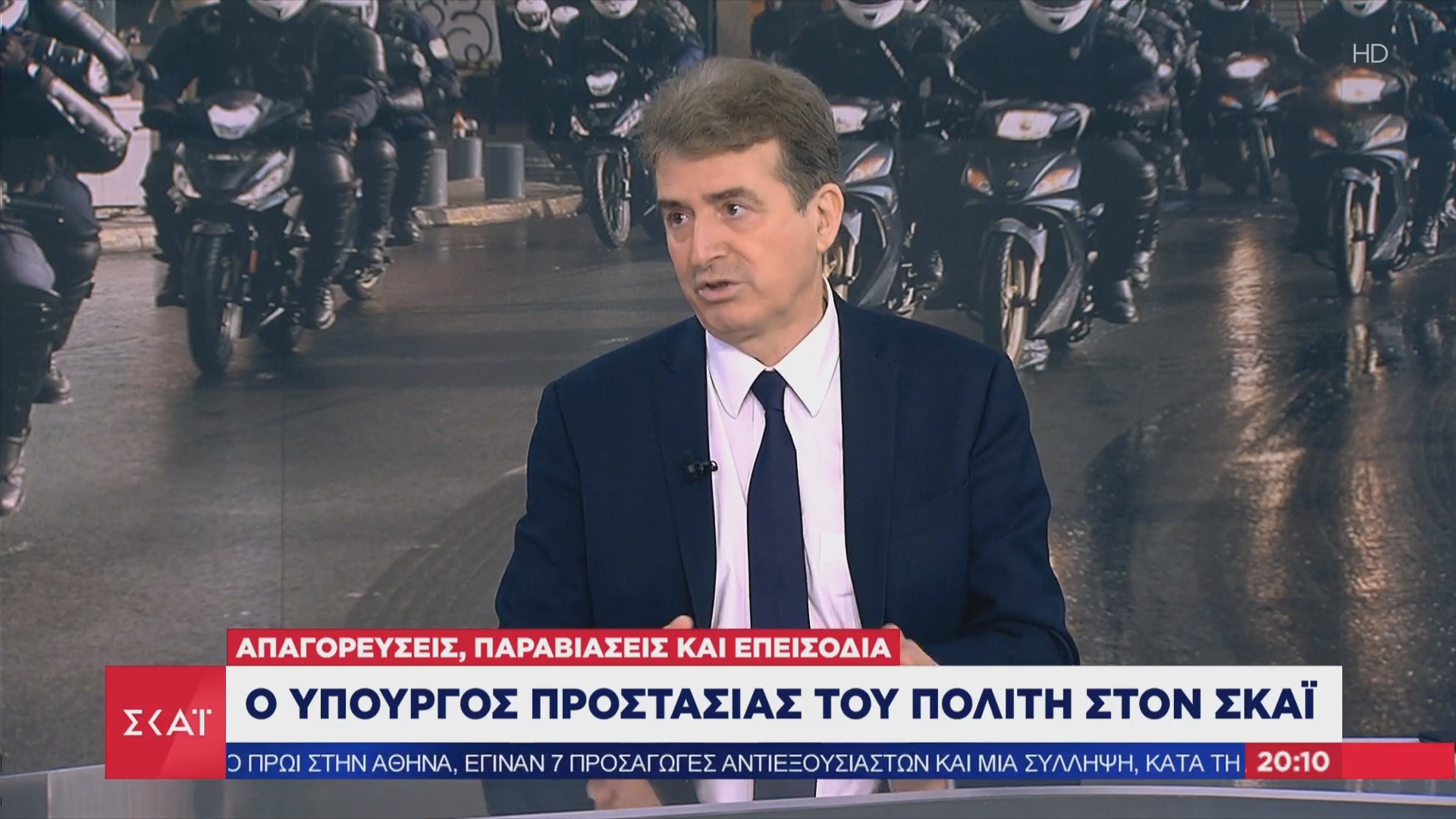 ΤΟΥ “ΠΕΤΑΞΕ ΤΑ ΜΑΤΙΑ ΕΞΩ” ΤΟΥ ΜΙΧΑΛΗ, Η ΤΟΥΡΚΟ-ΣΙΑ ΓΙΑ ΤΑ ΕΚΤΡΟΠΑ ΤΟΥ ...