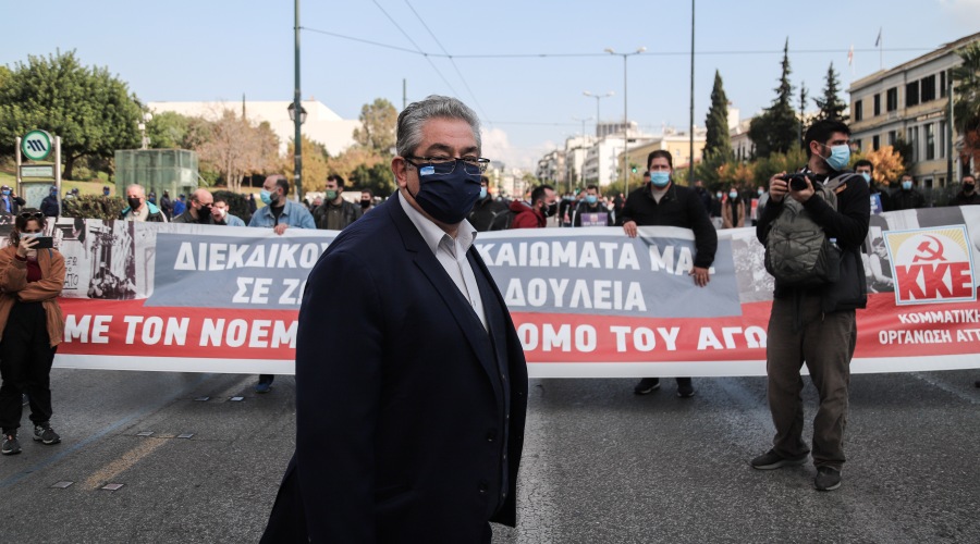 ΠΟΛΥ ΦΑΣΑΡΙΑ ΓΙΑ ΤΟ ΤΙΠΟΤΑ! ΤΟ ΚΚΕ ΕΚΑΝΕ ΠΟΡΕΙΑ ΣΤΗΝ ΑΜΕΡΙΚΑΝΙΚΗ ...