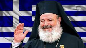 ΑΘΑΝΑΤΟΣ! ΠΟΣΟ ΕΠΙΚΑΙΡΟΣ ΗΤΑΝ! Τι θα ζήσουμε ΜΕΧΡΙ ΤΟ 2030 – Τον ...