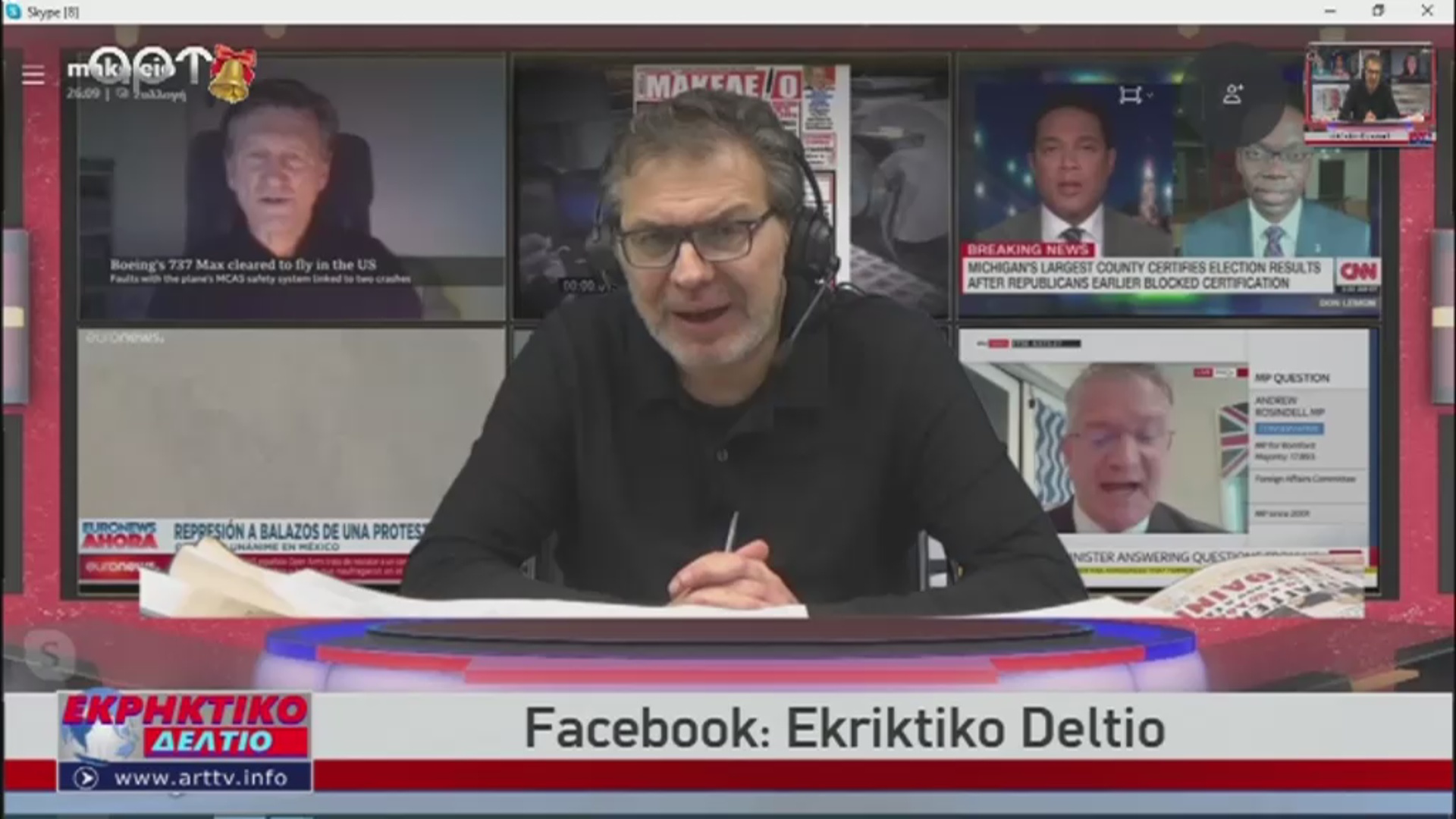 ΒΙΝΤΕΟ – ΣΤ.ΧΙΟΣ: ΟΙ ΣΦΑΙΡΕΣ ΠΕΡΝΟΥΝ ΞΩΦΑΛΤΣΑ ΚΑΙ ΤΟ ΜΑΞΙΜΟΥ ΓΙΑ ΤΗΝ ...