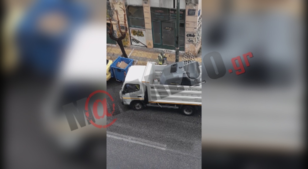 ΤΗΝ ΕΚΑΝΕ ΠΑΛΙ ΤΗ ΒΛΑΚΕΙΑ Ο “ΒΛΑΧΟΔΗΜΑΡΧΟΣ ΑΘΗΝΩΝ” – ΣΤΗΝ ΟΔΟ ΛΙΟΣΙΩΝ ...