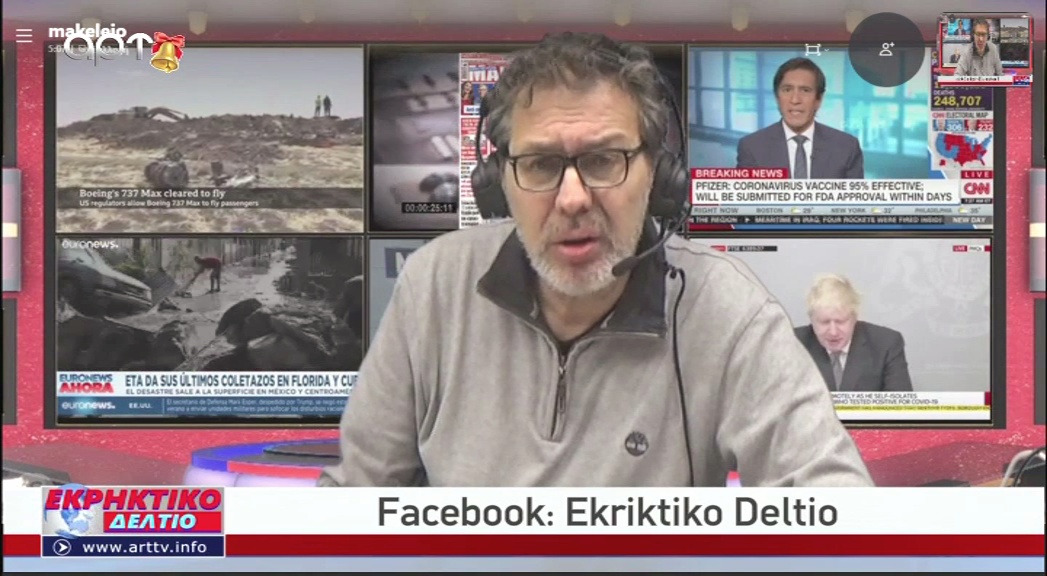 ΒΙΝΤΕΟ – ΣΤ.ΧΙΟΣ: “Η ΔΙΠΛΗ ΕΠΙΛΟΓΗ: ΜΕΤΑ ΤΟ ΤΡΥΠΗΜΑ , ΔΥΟ ΒΑΝΑΚΙΑ ΘΑ ...
