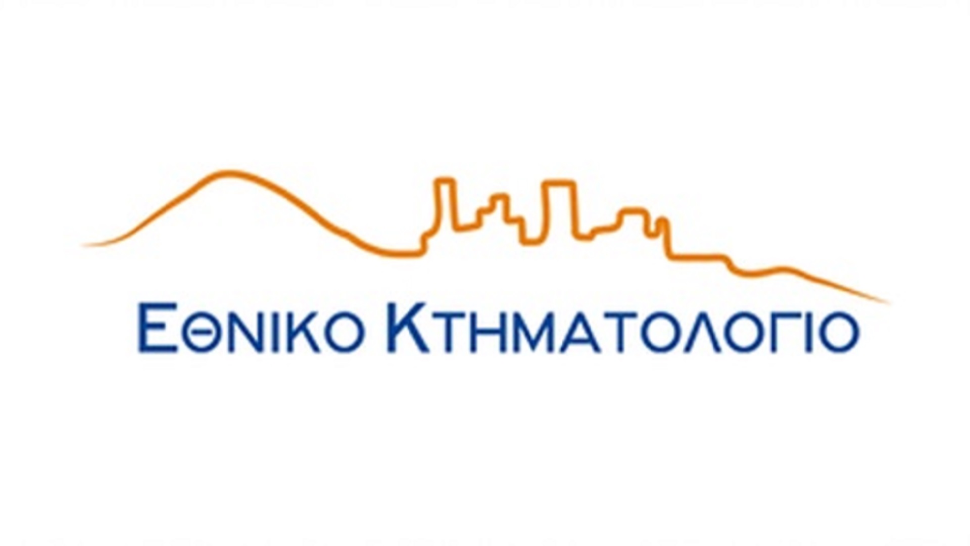 Μέχρι πότε μπορείτε να υποβάλλετε εκπρόθεσμες δηλώσεις για το ...