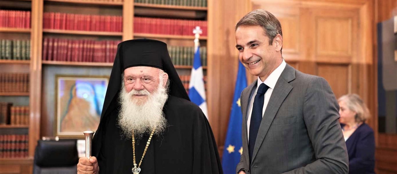 ΑΔΙΑΝΟΗΤΗ Η ΑΠΑΓΟΡΕΥΣΗ ΑΓΙΑΣΜΟΥ ΤΩΝ ΥΔΑΤΩΝ! ΘΑ ΠΡΑΞΕΙ ΕΠΙΤΕΛΟΥΣ Η ...
