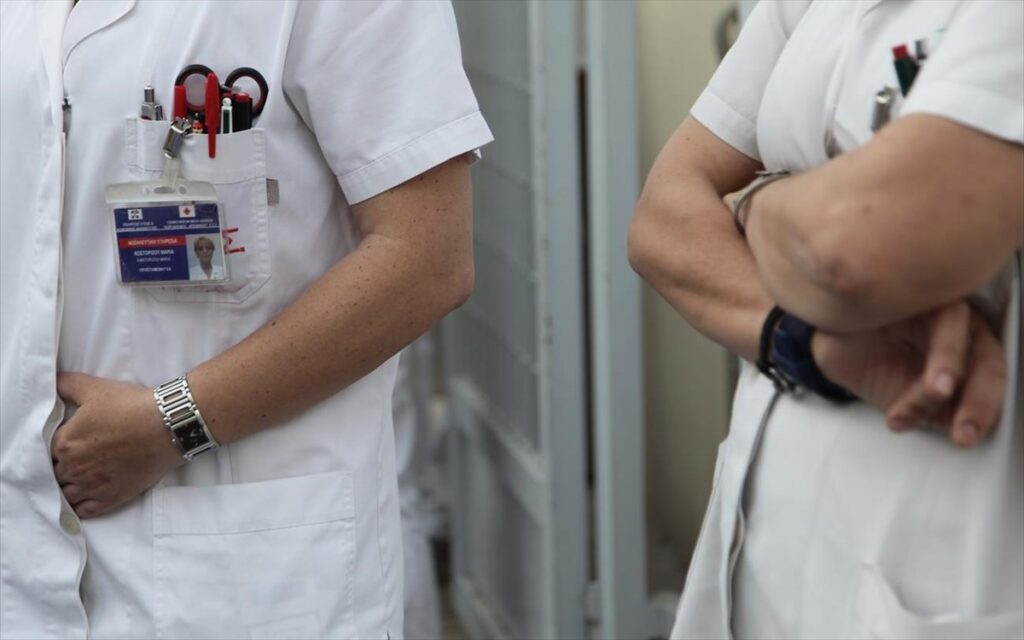 ΥΠΟΔΙΟΙΚΗΤΗΣ ΝΟΣΟΚΟΜΕΙΟΥ ΤΗΣ ΑΤΤΙΚΗΣ ΣΕ ΚΡΙΣΙΜΗ ΚΑΤΑΣΤΑΣΗ ΜΕΤΑ ΤΟ ...