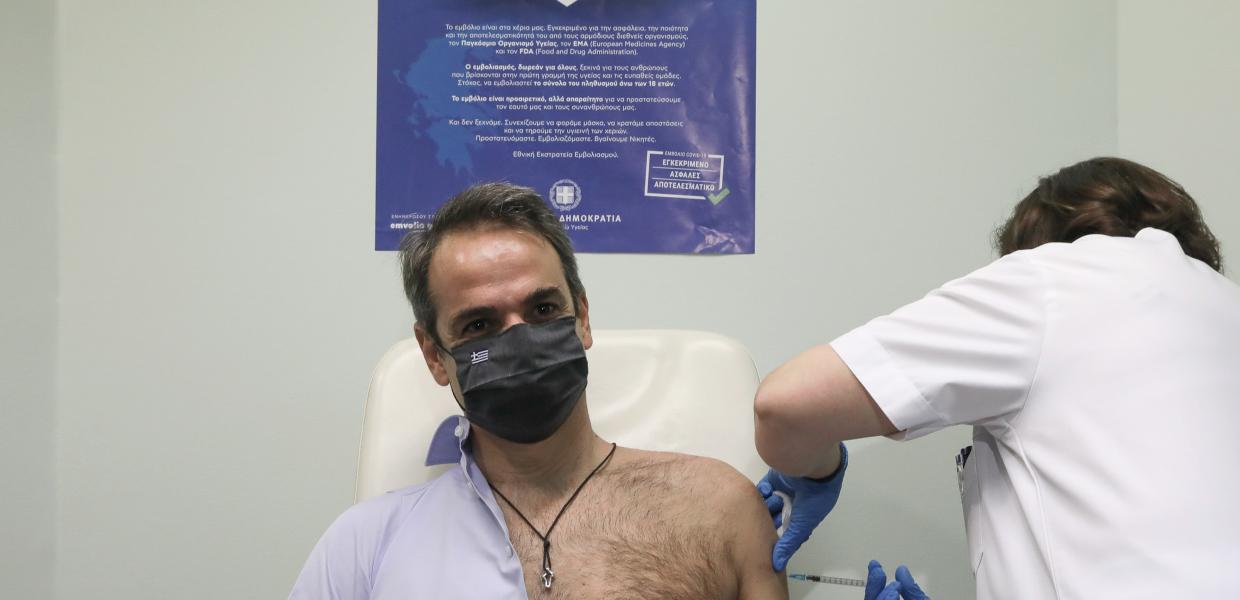 “ΧΡΕΙΑΖΟΜΑΣΤΕ ΤΟ ΚΑΥΤΟ ΚΑΙ ΜΑΥΡΙΣΜΕΝΟ ΚΟΡΜΙ ΣΟΥ, ΕΙΜΑΙ ΕΤΟΙΜΟΣ ΛΕΕΙ ...