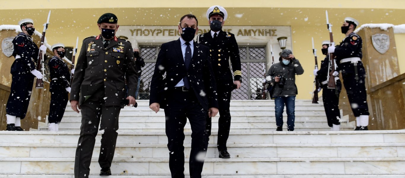 Η ΠΟΛΙΣ ΕΑΛΩ! ΤΑ ΠΑΡΕΔΩΣΑΝ ΟΛΑ ΣΤΟΝ ΕΡΝΤΟΓΑΝ! ΑΔΙΑΝΟΗΤΗ ΠΑΡΑΔΟΧΗ ΑΠΟ ...