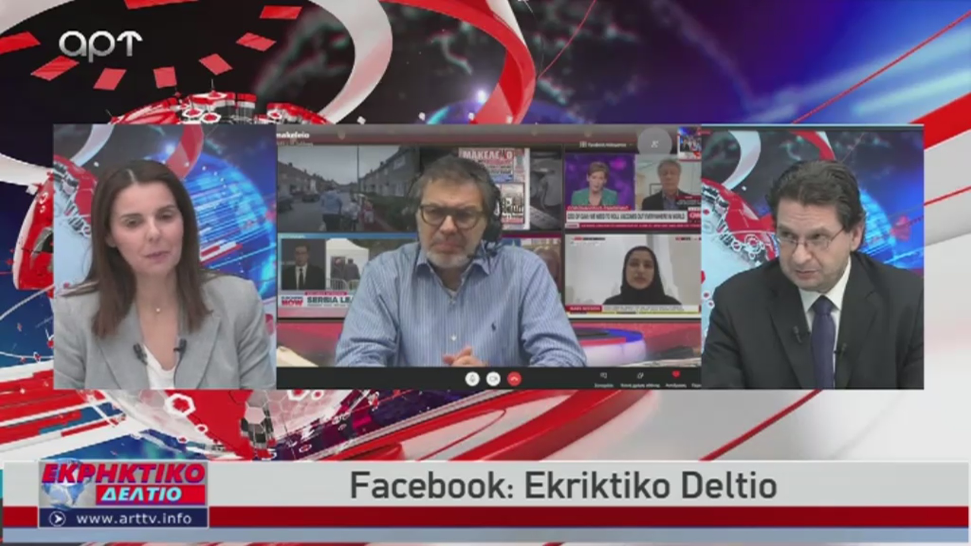 ΒΙΝΤΕΟ.ΣΤ.ΧΙΟΣ: “ΑΠΟΚΑΛΥΠΤΟΥΜΕ ΤΟΝ ΔΙΑΣΗΜΟ ΤΡΑΓΟΥΔΙΣΤΗ ΠΟΥ ΦΟΡΑΕΙ ...