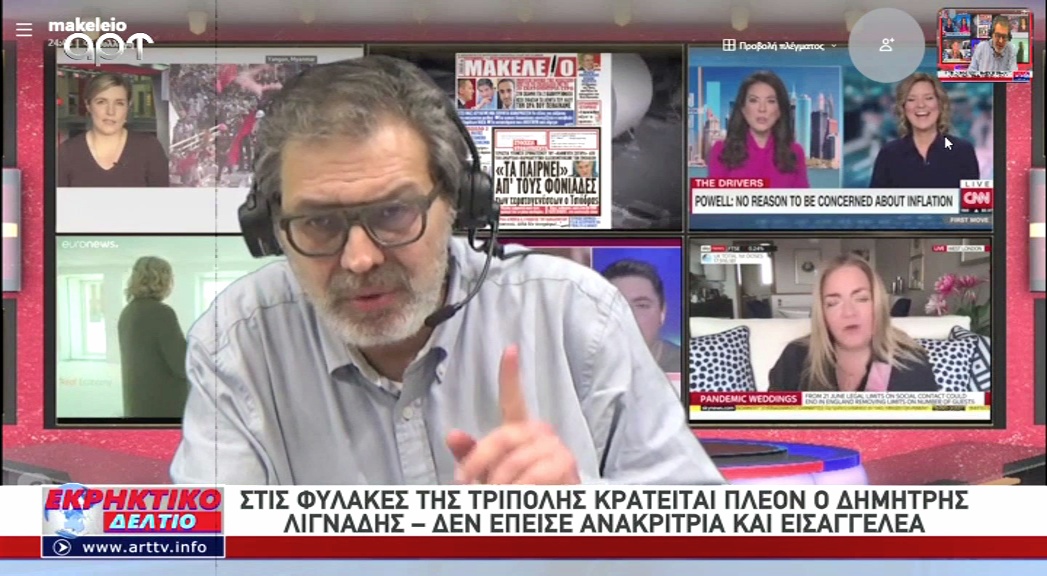 ΒΙΝΤΕΟ-ΣΤ.ΧΙΟΣ: “ΕΡΧΕΤΑΙ ΤΟ ΠΡΩΤΟ ΒΙΝΤΕΟ ΣΤΑ ΜΑΝΤΑΛΑΚΙΑ ΤΟΥ ΣΑΒΒΑΤΟΥ ...