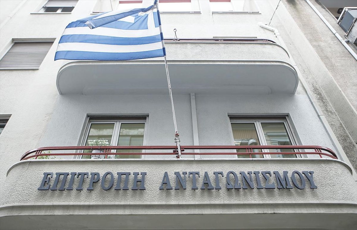 ΖΟΥΜΕ ΚΑΙ ΕΠΙΣΗΜΑ ΕΠΟΧΗ ΚΑΤΟΧΗΣ – ΝΟΜΙΜΟΠΟΙΟΥΝ ΤΗΝ ΚΟΥΚΟΥΛΑ ΚΑΙ ΤΗΝ ...