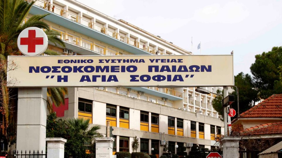 ΠΑΙΔΩΝ “ΑΓΙΑ ΣΟΦΙΑ”: ΤΡΕΙΣ ΗΤΑΝ ΟΙ ΓΙΑΤΡΟΙ ΠΟΥ ΚΑΤΗΓΓΕΙΛΑΝ ΤΟΝ ...