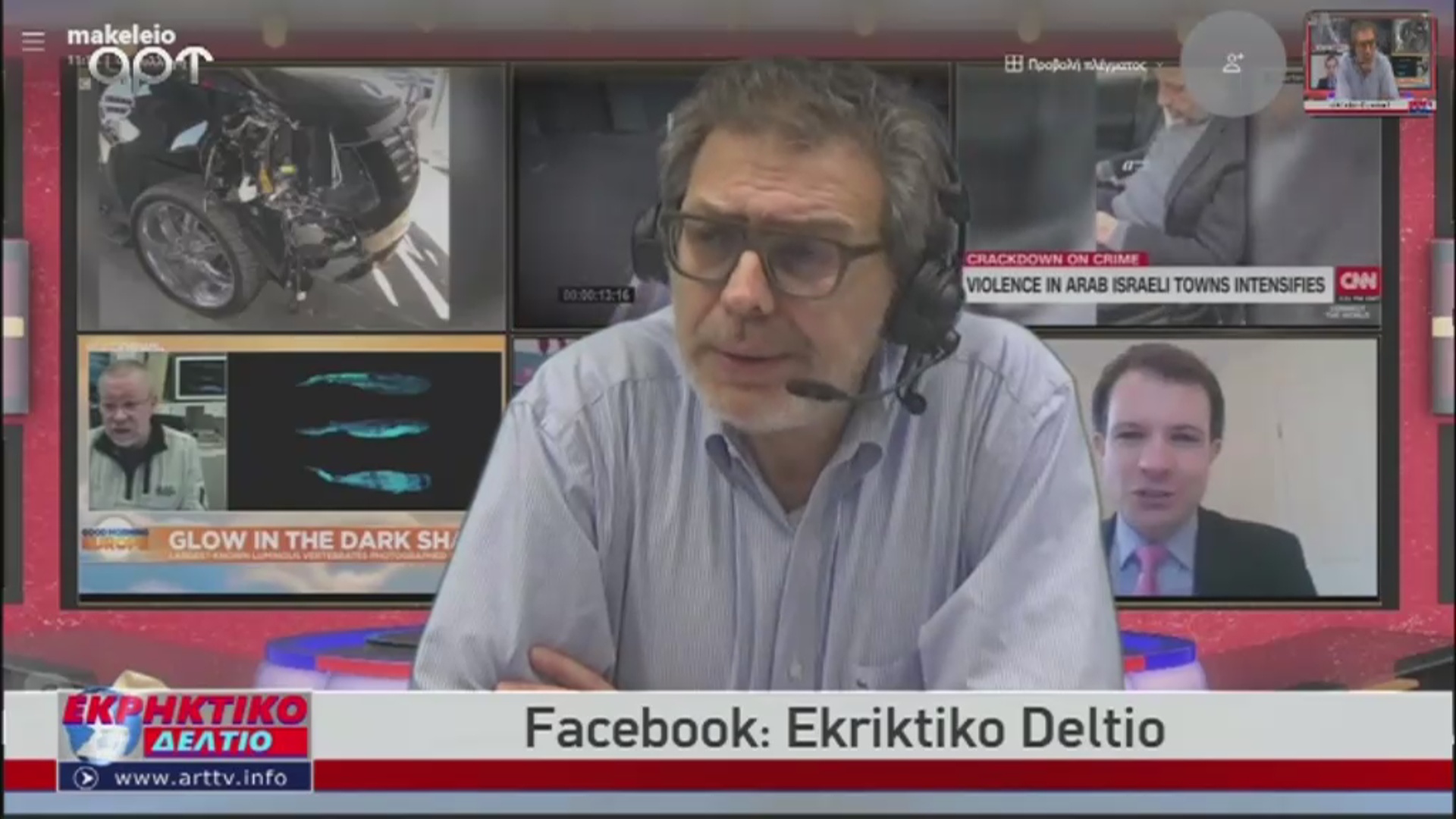 ΒΙΝΤΕΟ-ΣΤ.ΧΙΟΣ: “ΛΕΓΕΤΑΙ ΚΟΕΜΤΖΟΓΛΟΥ- ΧΡΥΣΟΧΟΪΔΗΣ ΚΑΙ ΦΟΡΑΓΕ ΑΣΠΡΕΣ ...