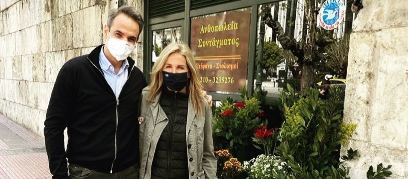 ΟΥΤΕ ΙΕΡΟ ΟΥΤΕ ΟΣΙΟ Η “ΑΓΙΑ ΟΙΚΟΓΕΝΕΙΑ”! ΚΥΡΙΑΚΟΣ ΚΑΙ ΜΑΡΕΒΑ ...