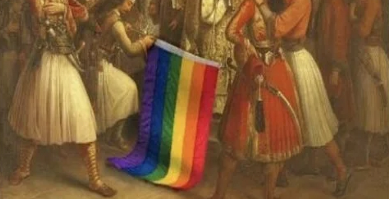 ΠΑΡΤΕ ΤΟ ΚΙ ΑΥΤΟ ΣΤΗ ΜΑΠΑ ΚΑΙ ΤΟΥΜΠΕΚΙ ΨΙΛΟΚΟΜΜΕΝΟ! ΟΙ “ΠΙΣΩΚΟΥΝΕΣ ...