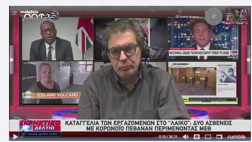 ΒΙΝΤΕΟ: “ΠΟΙΑ 200 ΧΡΟΝΙΑ; ΠΟΙΑ ΕΠΑΝΑΣΤΑΣΗ; ΠΟΙΑ ΓΙΟΡΤΗ; ΜΕ ΤΟΥΣ ...