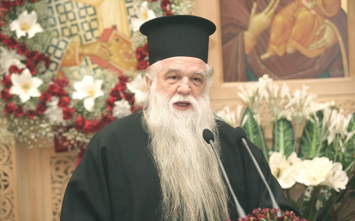 Άστραψε και βρόντηξε ο ΜΗΤΡΟΠΟΛΙΤΗΣ πρ. ΚΑΛΑΒΡΥΤΩΝ ΑΜΒΡΟΣΙΟΣ – Έστειλε ...