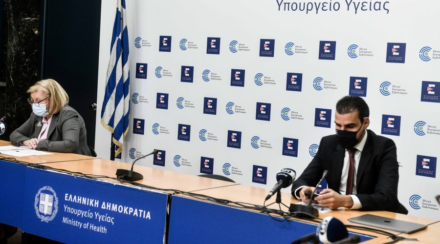 Μ. Θεοδωρίδου: Τα νεότερα δεδομένα για το εμβόλιο της AstraZeneca ...